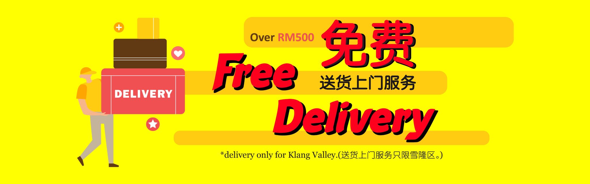 Ben Mart Trading Sdn Bhd – Online Grocery Shop