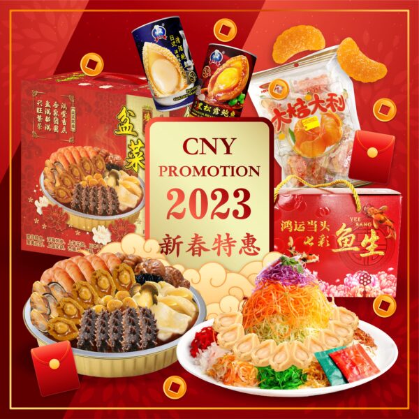 Ben Mart Trading Sdn Bhd – Online Grocery Shop