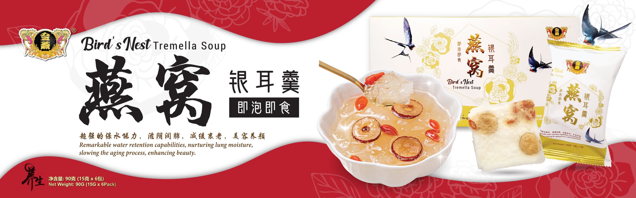 Ben Mart Trading Sdn Bhd – Online Grocery Shop